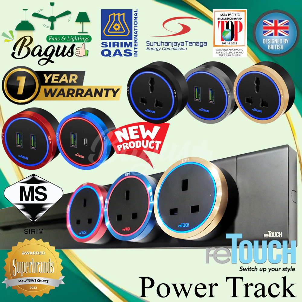 [SIRIM] reTouch Power Track 32A Power Line Surface/Conceal Socket ...