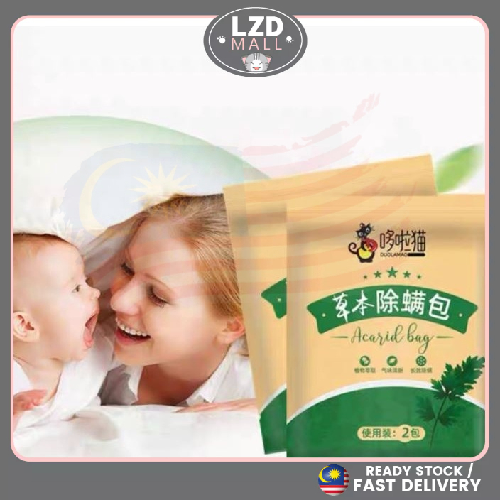 Natural Herb Dust Mite Pad Penyingkiran hama Remove Mite Remove Mite ...