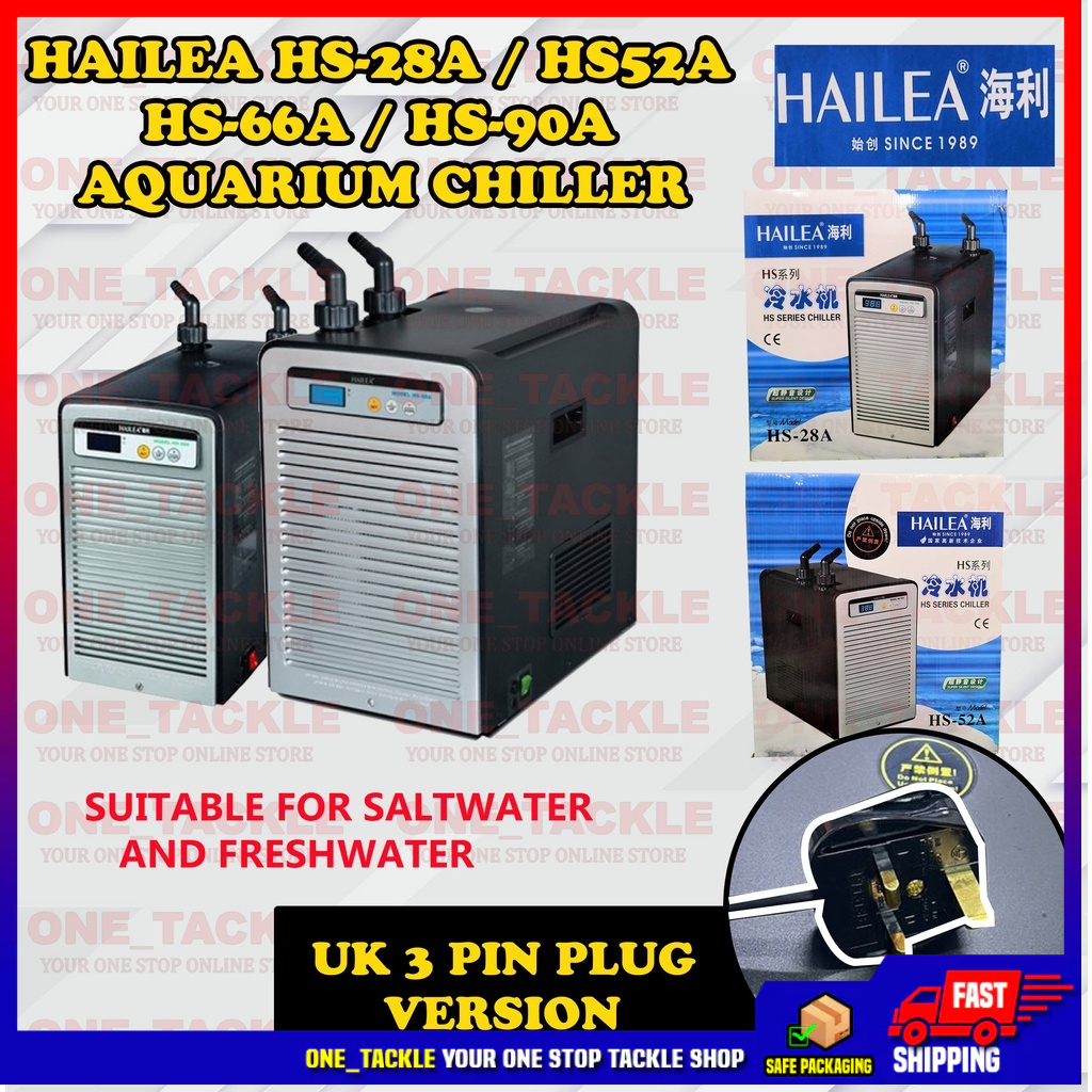 Hailea chiller aquarium AQUARIUM CHILLER hs | Shopee Malaysia