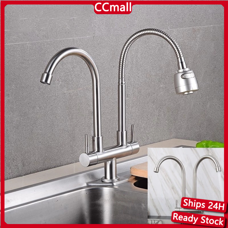 ReadyStock Malaysia Atocco 304 Stainless Steel Twin Double Pillar ...