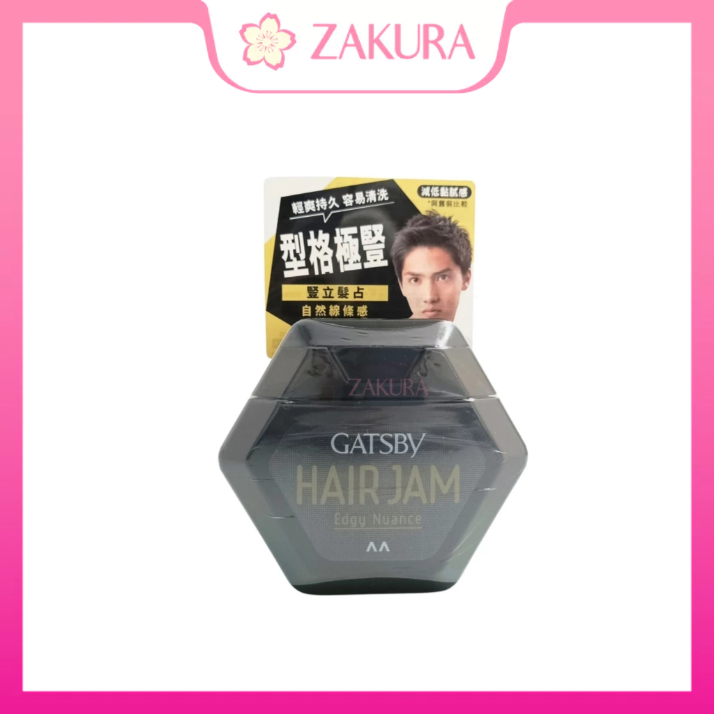 Gatsby Hair Jam Edgy Nuance (110g/30g) | Shopee Malaysia