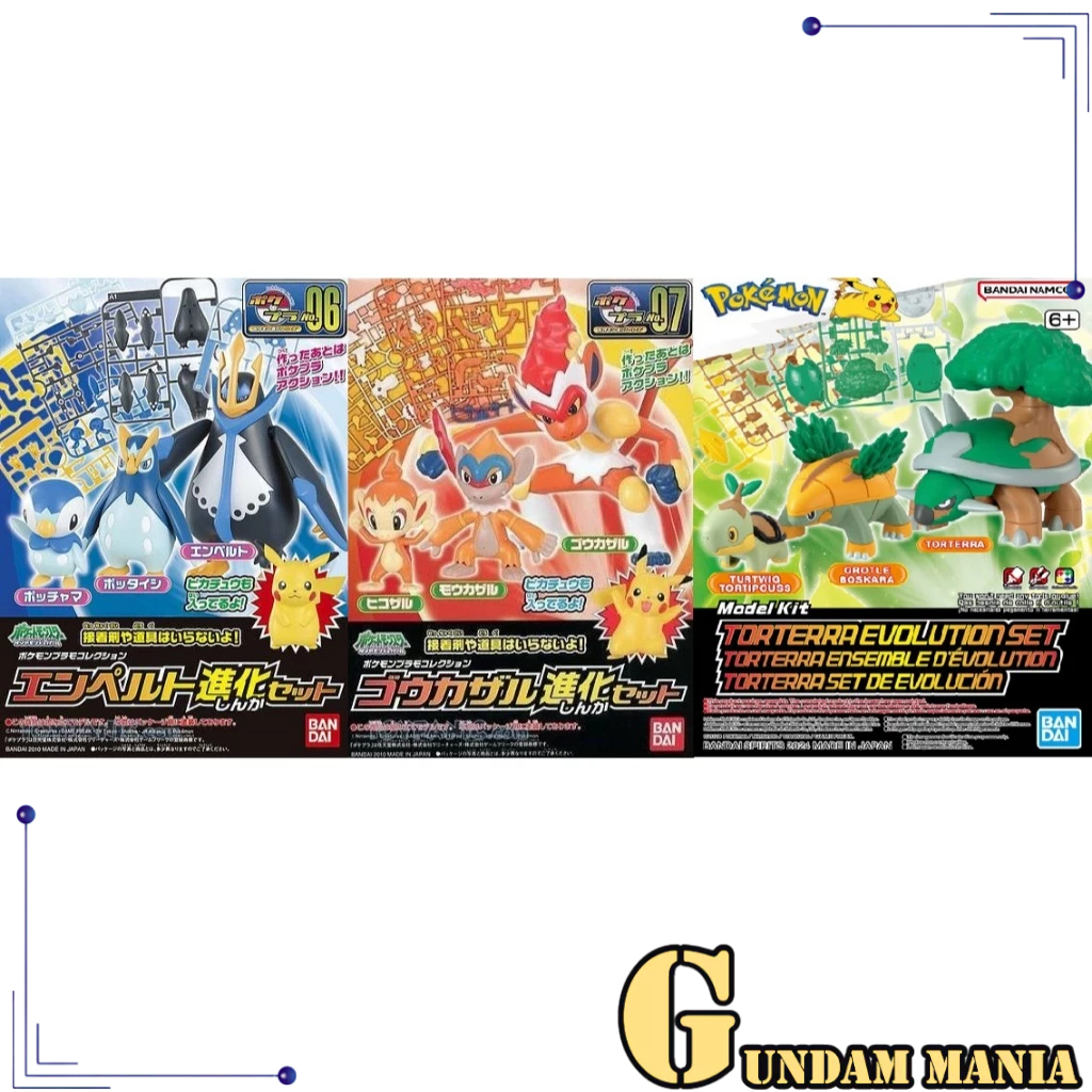 Bandai Pokepla Collection Evolution Set Empoleon / Infernape / Torterra ...