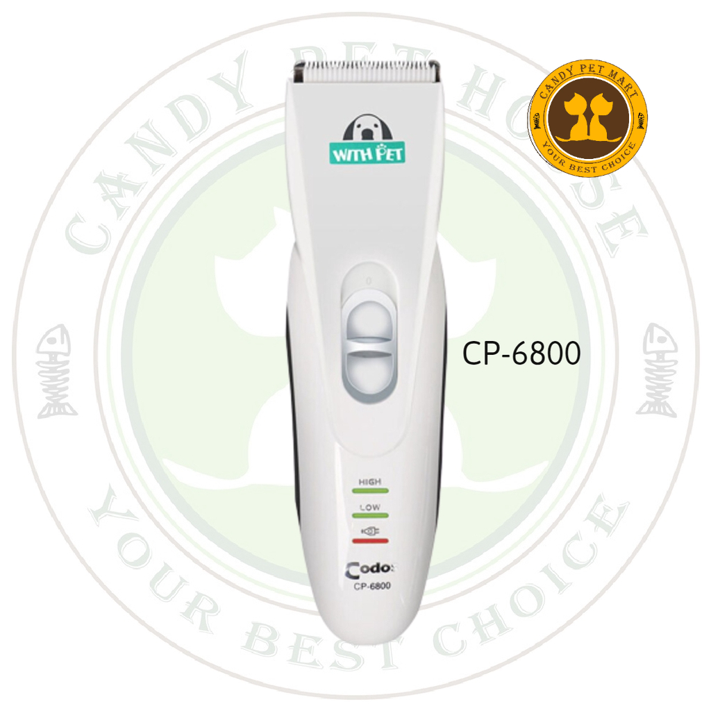 Codos CP-6800 New Design Premium Professional Electronic 2 Speed Pet Clipper | Shopee Malaysia