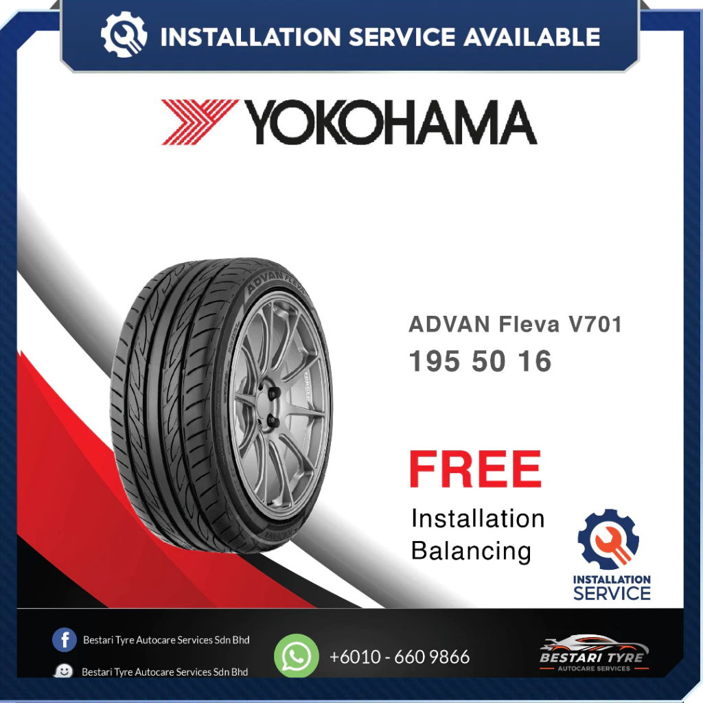 [𝗜𝗻𝘀𝘁𝗮𝗹𝗹𝗮𝘁𝗶𝗼𝗻 𝗣𝗿𝗼𝘃𝗶𝗱𝗲𝗱] 195/50 16 Yokohama ADVAN Fleva® V701 | Shopee Malaysia