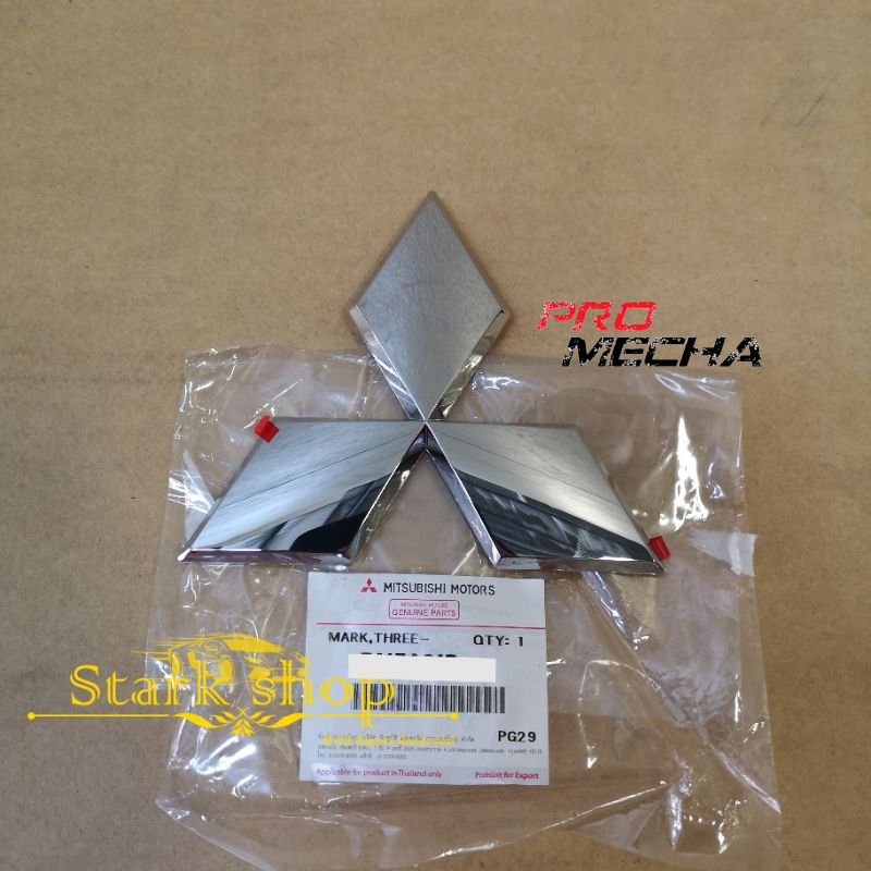 ORIGINAL MITSUBISHI TRITON REAR BOOT BONNET LOGO EMBLEM. TAIL GATE, KB4 ...