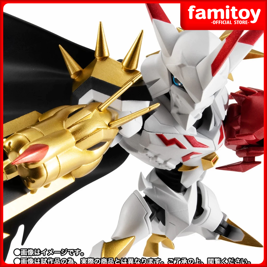 Bandai Tamashii Exclusive NXEDGE Style [Digimon Unit] ] Omegamon Alter ...
