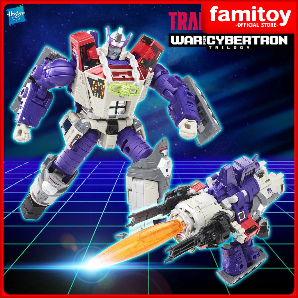 Hasbro Transformers Generations Selects WFC-GS27 Galvatron (G1 Toy Color) | Shopee Malaysia
