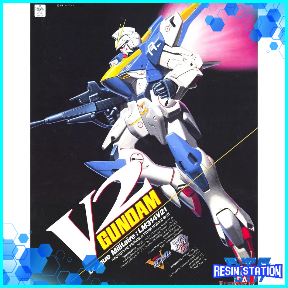 HG EX 1/60 V2 GUNDAM VICTORY TWO LM314V21 HGEX BANDAI GUNPLA RARE ...