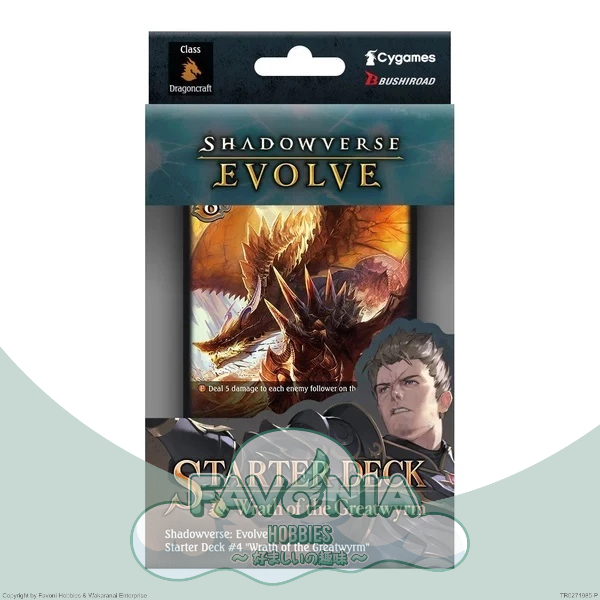 Shadowverse EVOLVE | English EN | SD04 EN | Starter Deck #4 “Wrath of the Greatwyrm” Dragoncraft ...