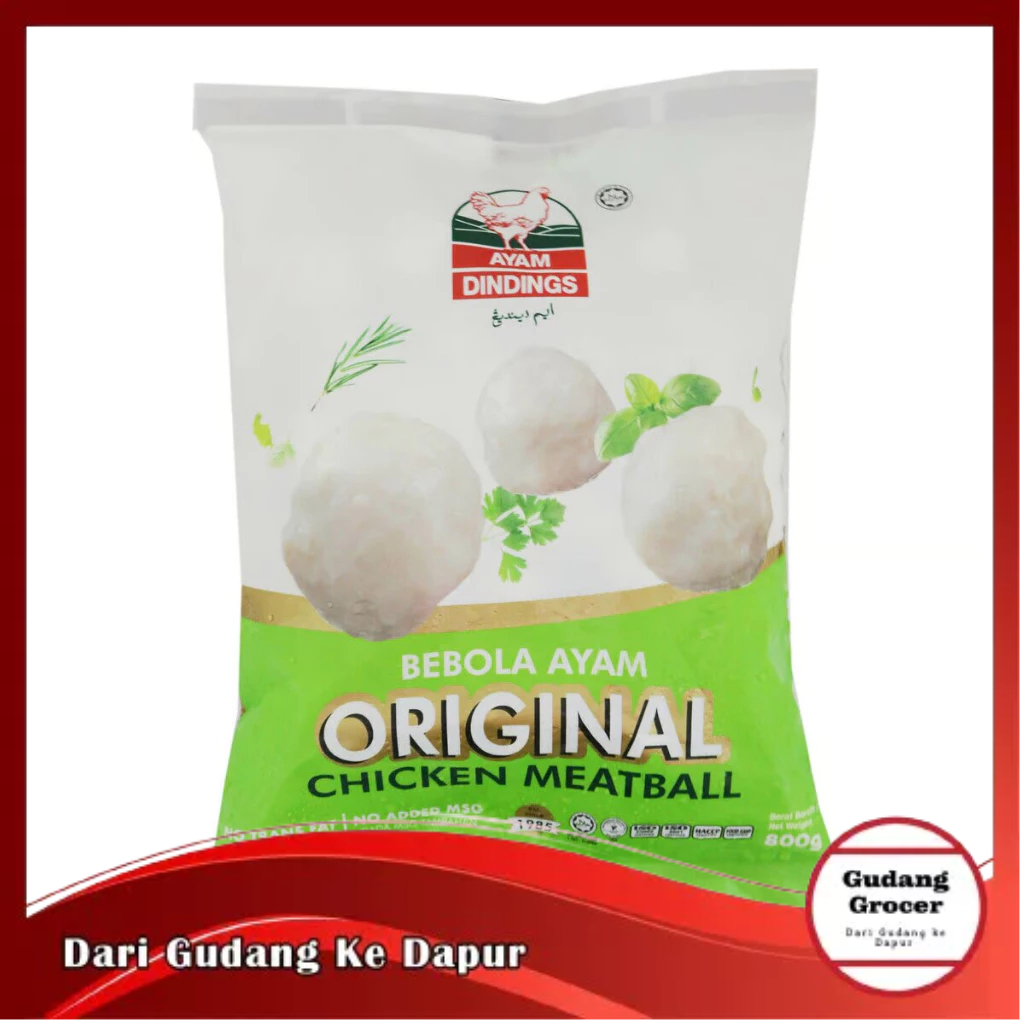 Chicken Ball (Dinding) 800GM/PKT (HALAL) (Johor, Melaka, N. Sembilan ...