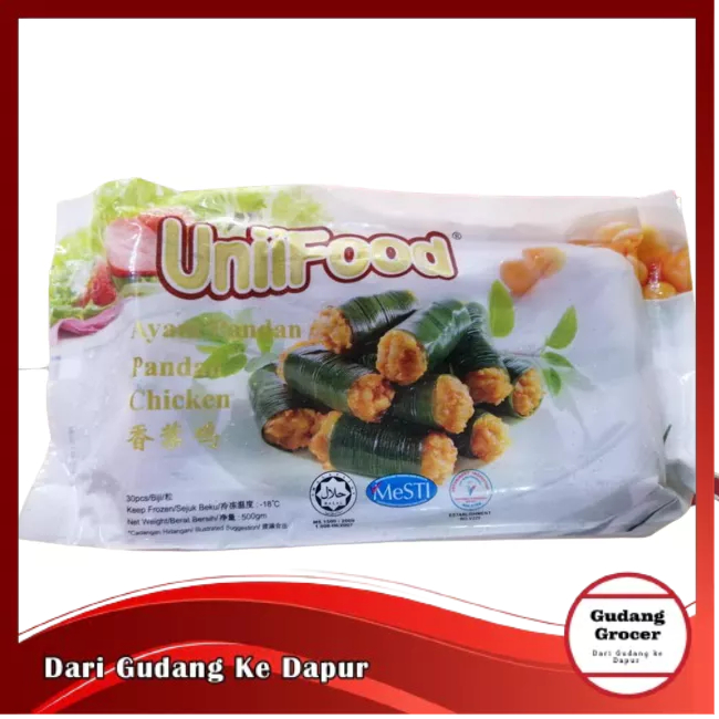 Pandan Chicken Roll (Umi) 30PCS/PKT (Johor, Melaka, N. Sembilan ...