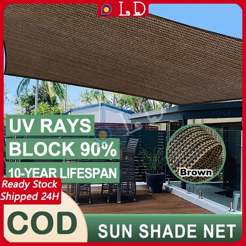Anti UV 90% Sunshade Net brown Outdoor Garden Net Farm Net Greenhouse ...