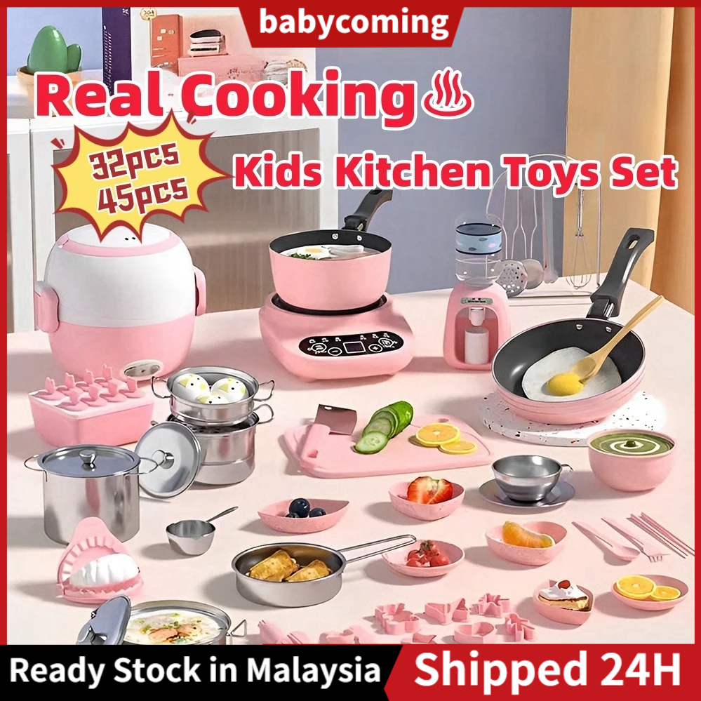 【24H】45 PCS Kids Real Cooking Toys Set/Children Cook Toys/Cooking ...
