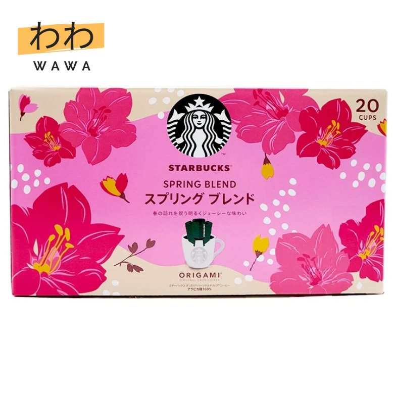 STARBUCKS Spring Limited Edition - Starbucks Origami Spring Blend ...