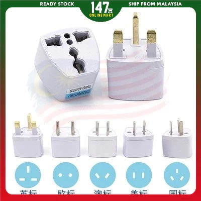 3-Pin Universal Adapter Plug Head UK 3 Pin Malaysia Socket US/EU/AU to ...