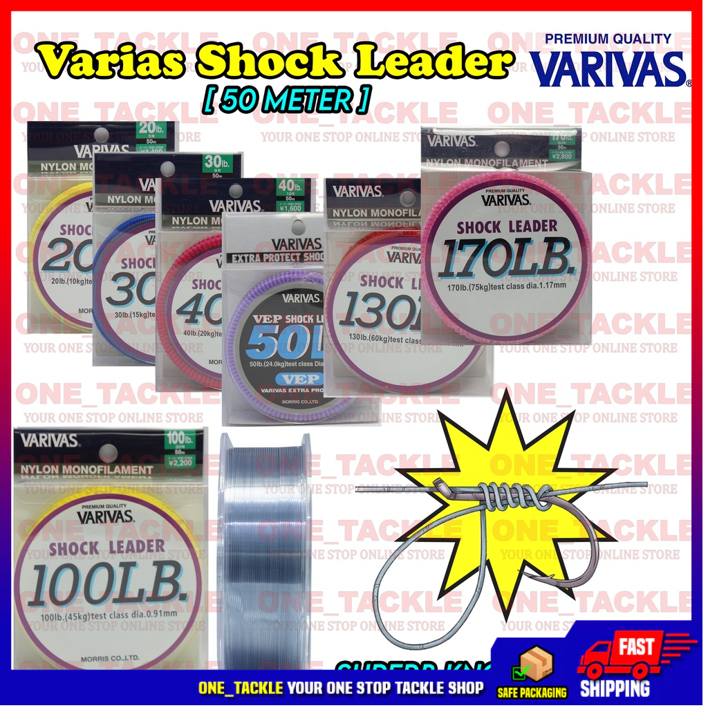VARIVAS SHOCK LEADER [50 METER] | Shopee Malaysia