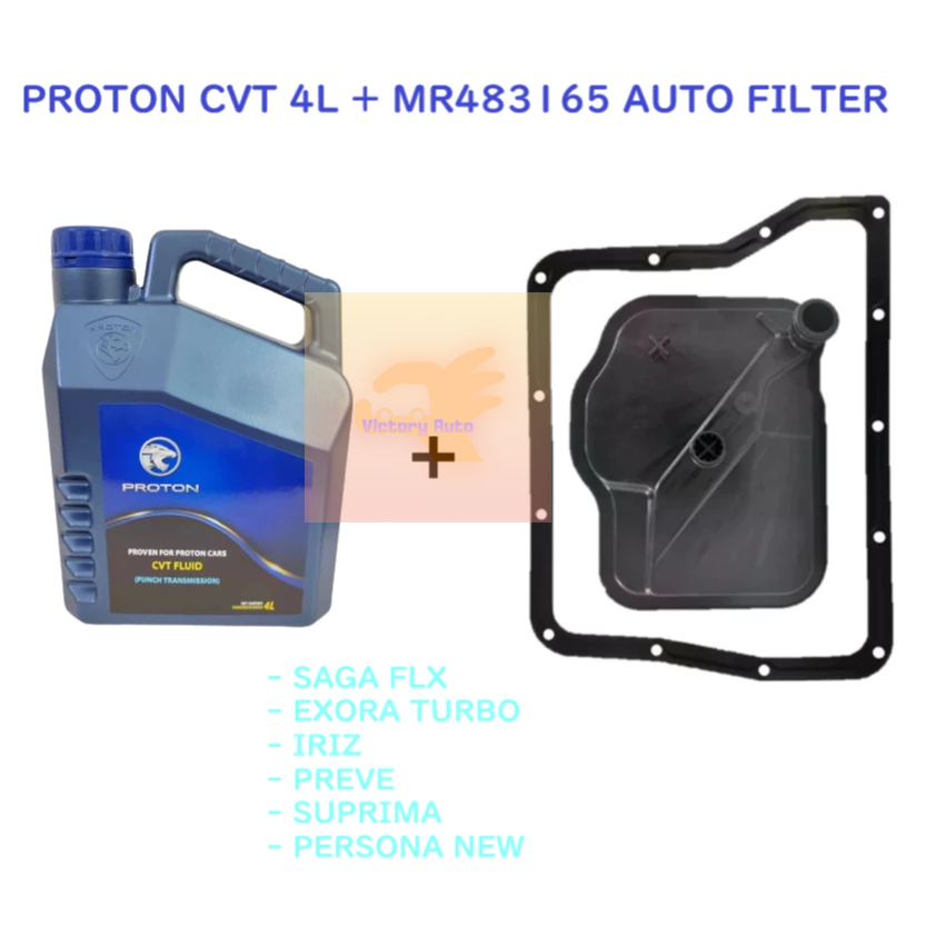 PROTON CVT TRANSMISSION FLUID 4L + MR483165 AUTO FILTER FLX PREVE EXORA ...