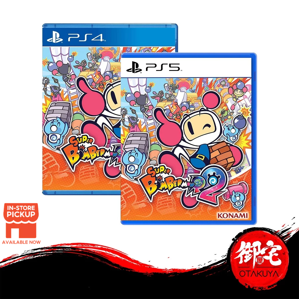 PS5/PS4 Super Bomberman R 2 - English/Chinese/Multilingual | Shopee ...