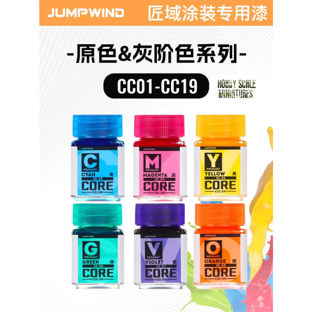JUMPWIND PRIMARY CORE COLOR CC01 ~ CC19 | Shopee Malaysia