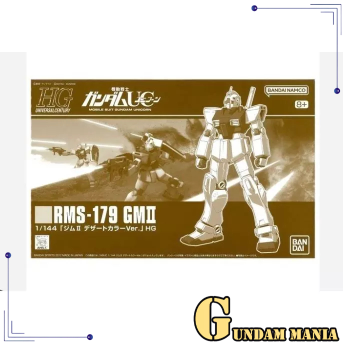 (HGUC)Premium Bandai RMS-179 GM II (Desert Color Ver.) | Shopee Malaysia