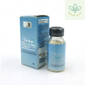 Stomach Care Powder | 胃痛散 | relieve stomach ache | reduce wind in ...