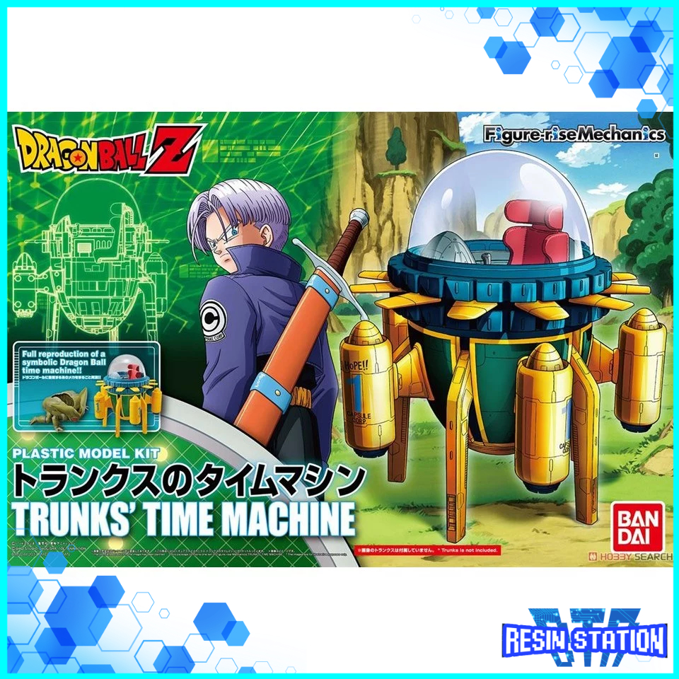 TRUNKS'S TIME MACHINE DRAGON BALL Z FIGURE-RISE MECHANICS BANDAI ...