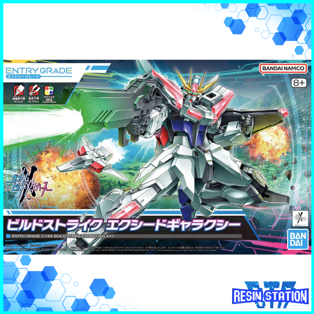 EG BUILD STRIKE EXCEED GALAXY ENTRY GRADE 1/144 BUILD METAVERSE BANDAI ...