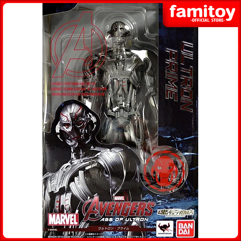 Bandai Tamashii Exclusive S.H.Figuarts Ultron Prime Avengers: Age of ...