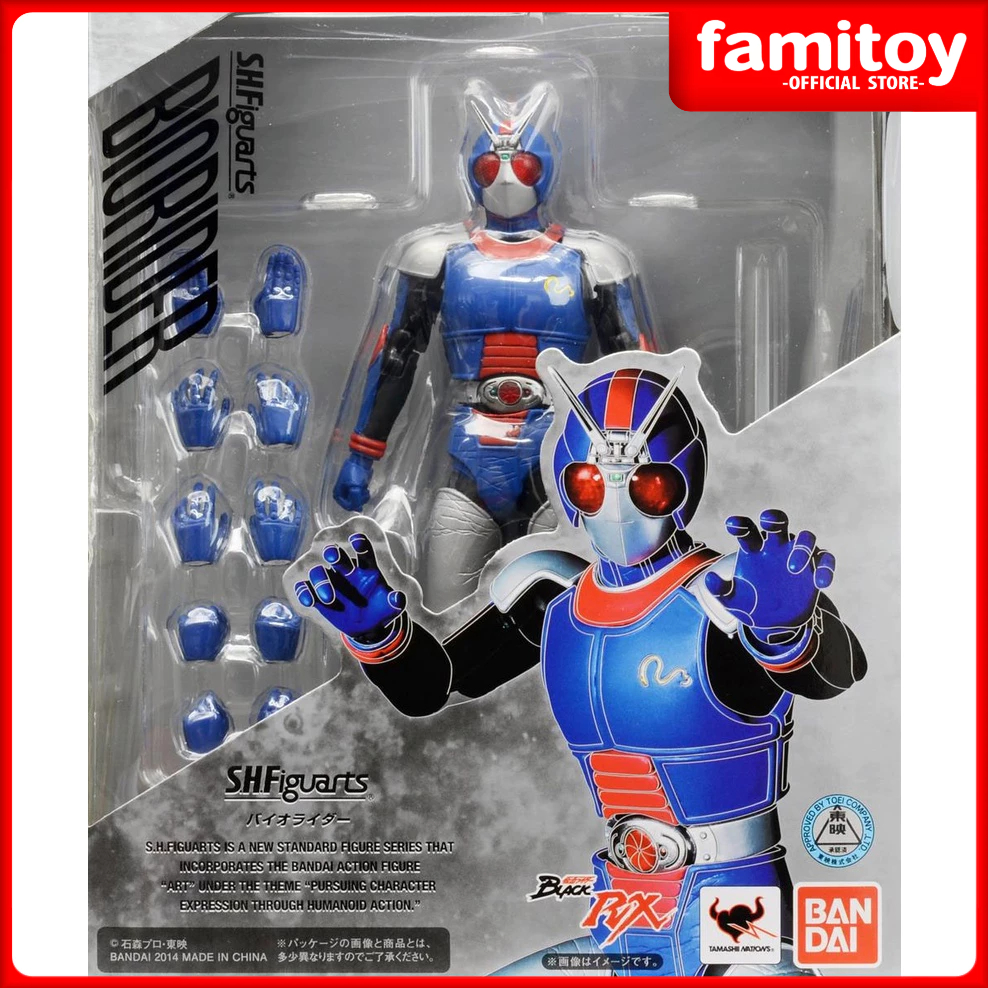 Bandai S.H.Figuarts Kamen Rider Biorider | Shopee Malaysia