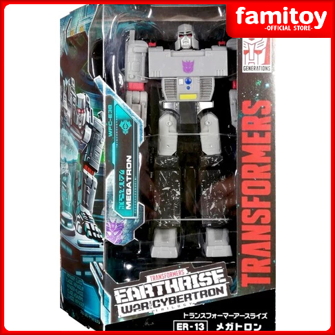 TakaraTomy Transformers Earthrise ER-13 Megatron メガトロン (Japan Ver ...