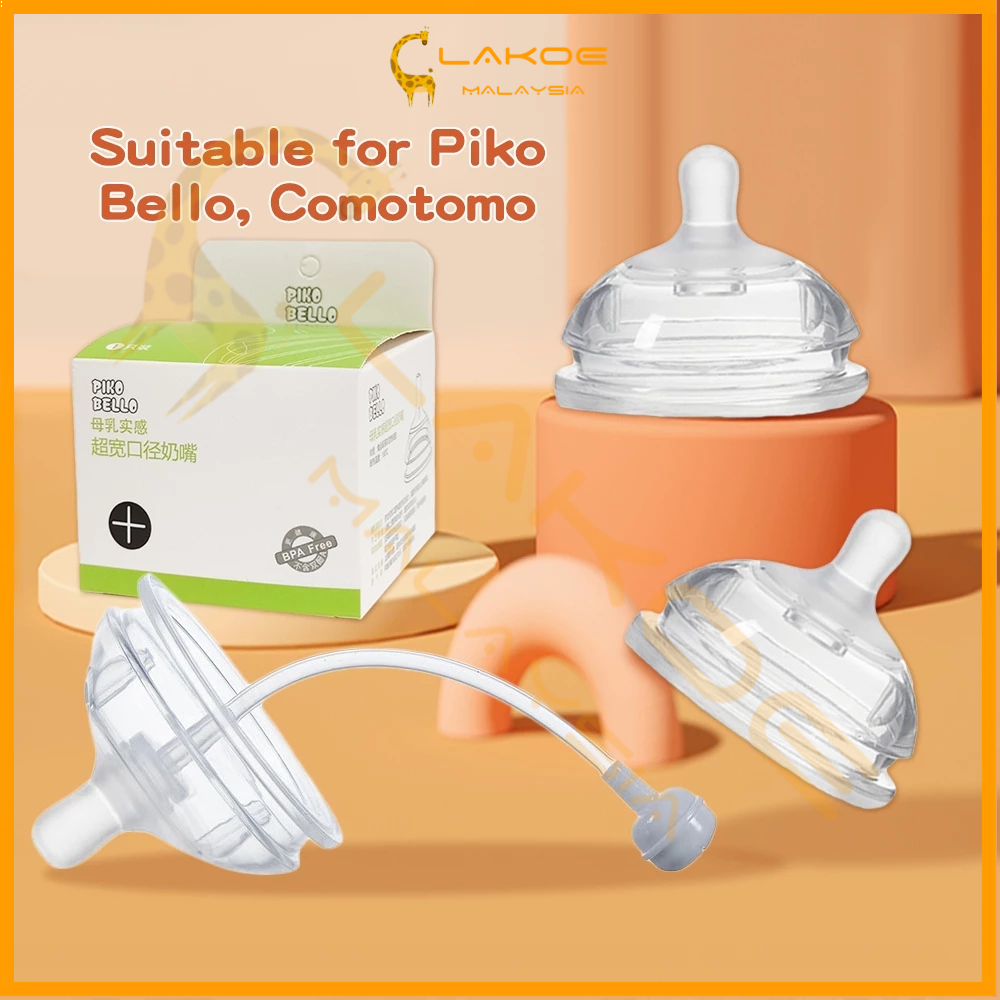 lakoe Pacifier PIKO BELLO/COMOTOMO Baby bottle replacement pacifier ...