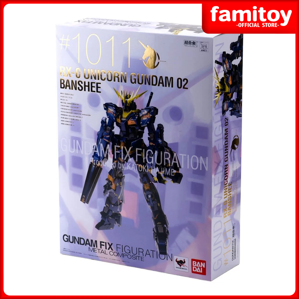 Bandai Gundam Fix Figuration Metal Composite #1011 RX-0 Unicorn Gundam ...