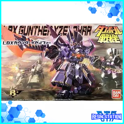 LBX GUNTHER - YZELPHAR BANDAI PLASTIC MODEL KIT | Shopee Malaysia