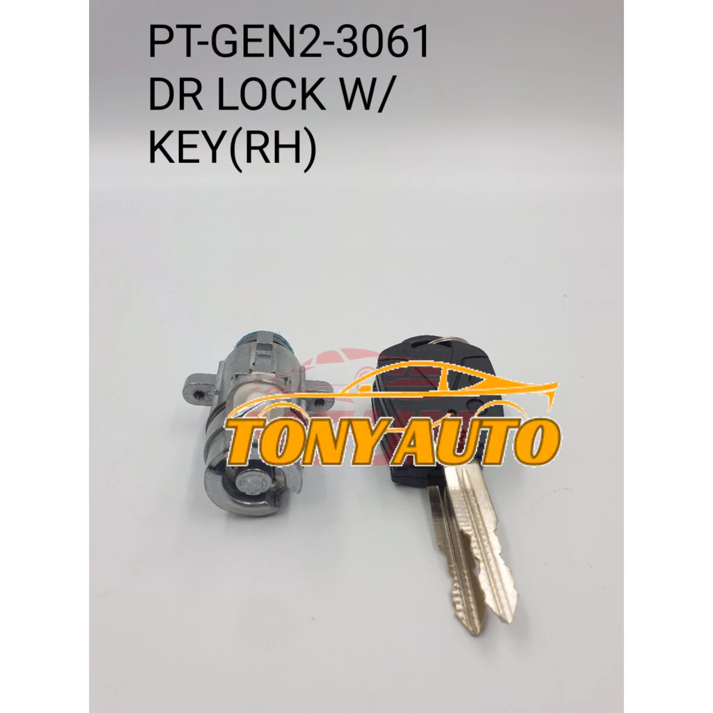 DOOR LOCK WITH KEY PROTON GEN2 PERSONA | Shopee Malaysia