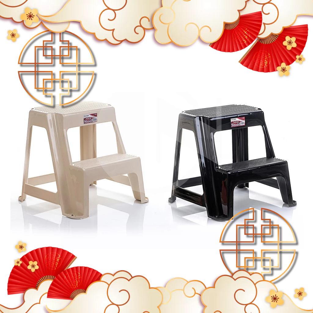 Elianware Good Quality 2 Step Stool / Children Elderly Bathroom Kitchen ...