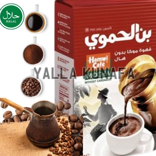 Hamwi Mocha Turkish Coffee Arabic Coffee 500G | Shopee Malaysia