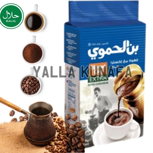Hamwi Extra Cardamom Turkish Coffee Arabic Coffee 500G | Shopee Malaysia