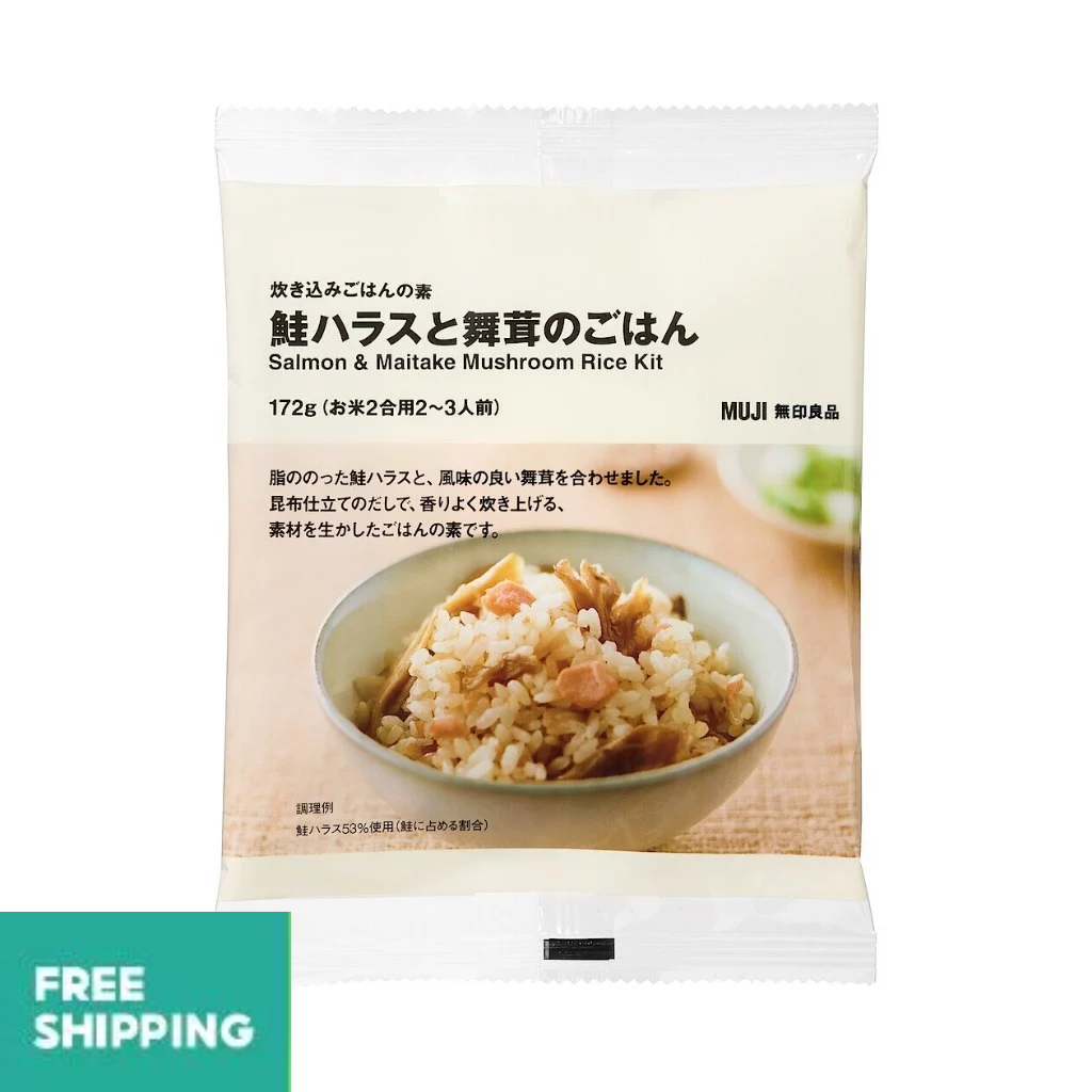 MUJI Salmon & Maitake Mushroom Rice Kit 172g | Shopee Malaysia