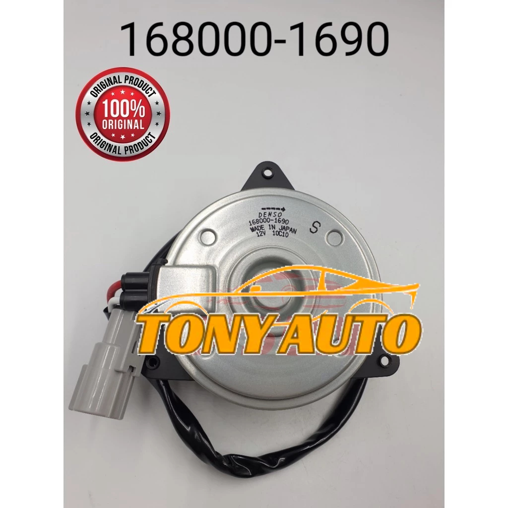 RADIATOR FAN MOTOR 168000-1690 TOYOTA WISH ZGE20 HIACE KDH200 | Shopee ...