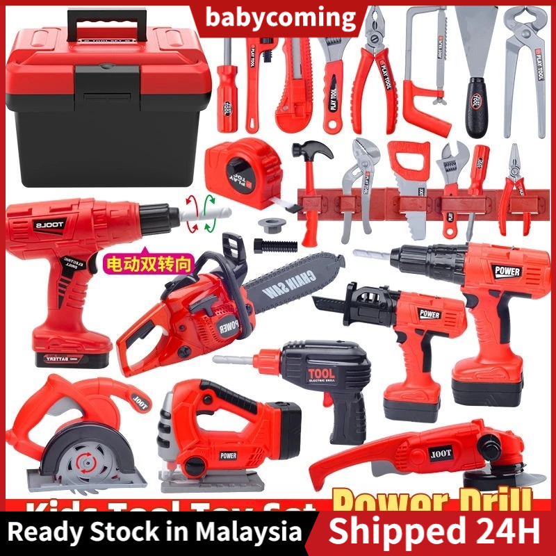 【24H】68PCS Tool Toy Set Kids Power Drill Hammer Hardware Engineers Box ...