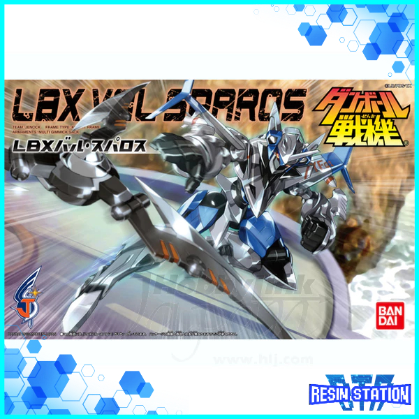 LBX VAL SPAROS LITTLE BATTLERS EXPERIENCE DANBALL SENKI BANDAI PLASTIC MODEL KITS | Shopee Malaysia