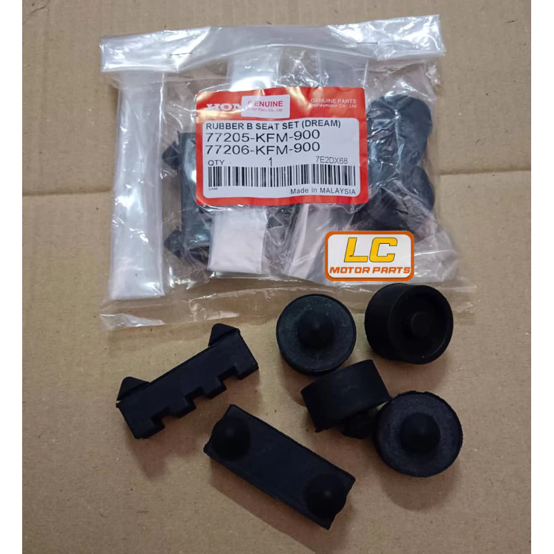 HONDA EX5 / DREAM SEAT RUBBER Getah Hitam Kusyen [77205-GN5-900 ...