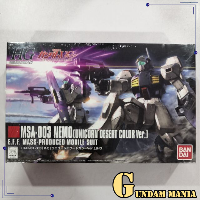 (HGUC)Bandai Nemo (Unicorn Desert Color Ver.) | Shopee Malaysia