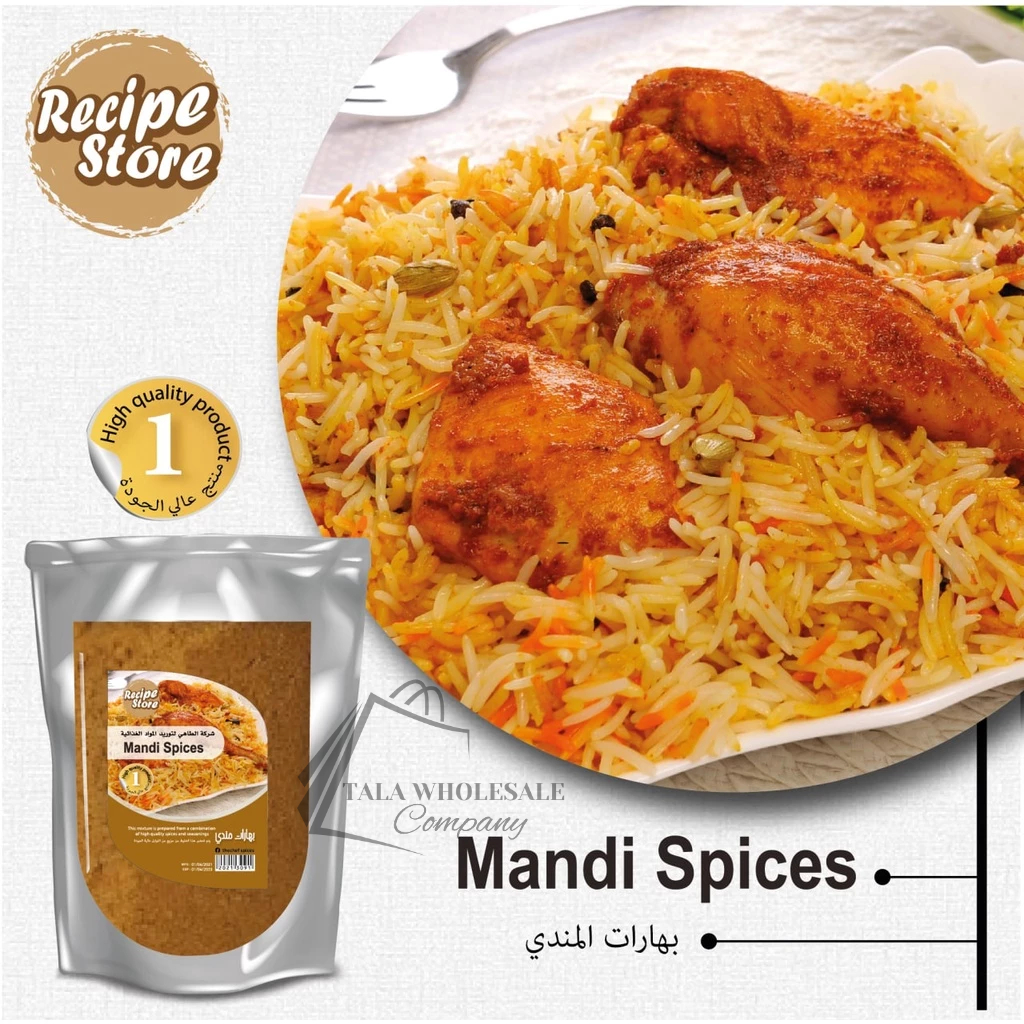 100% ORIGINAL MANDI 100g NASI ARAB YEMENI / REMPAH NASI ARAB MANDY ...