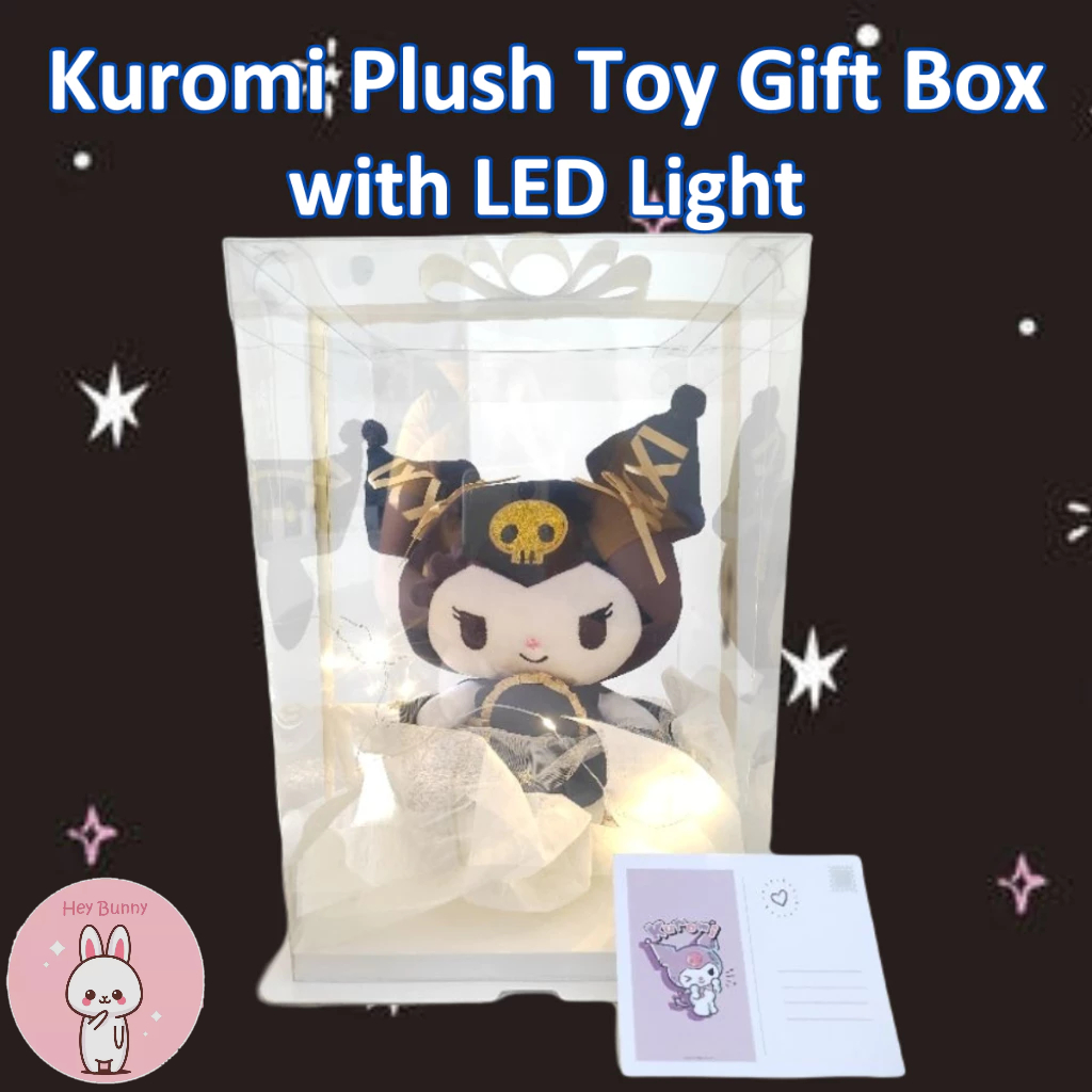 Kuromi Gift Box Kuromi Plush Toy Sanrio Plushie Toy Gift Box with Led ...