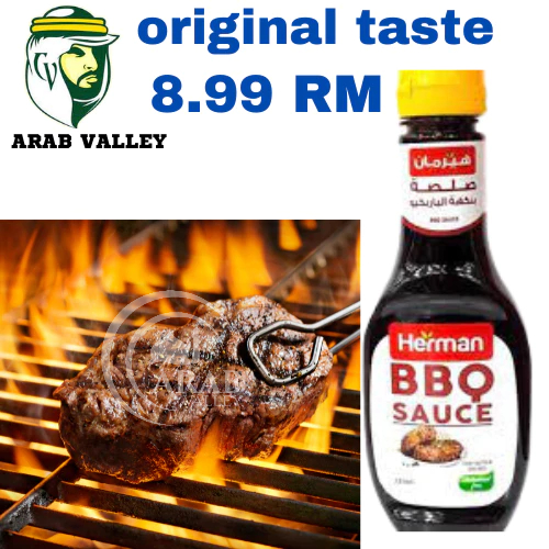 Herman BBQ Sauce 237ml - Best Selling | Shopee Malaysia