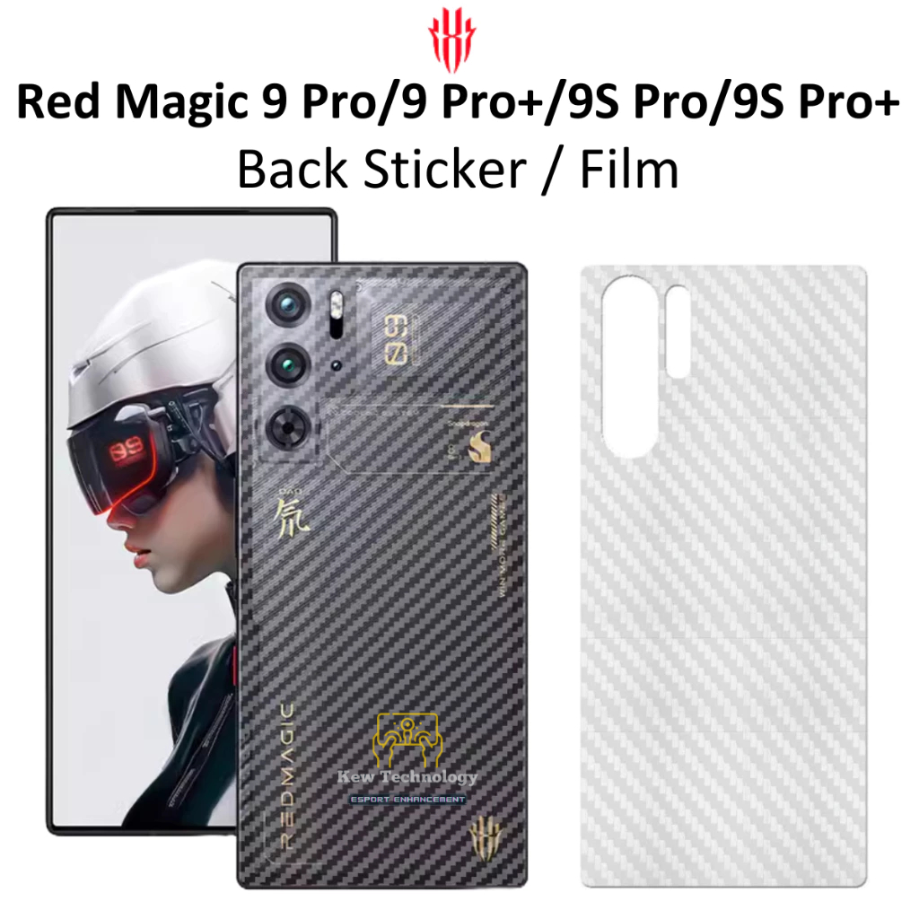 Red Magic 9 Pro Back Sticker Red Magic 9 Pro Plus Back Film Phone ...