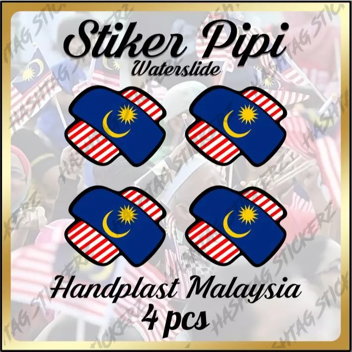 STIKER PIPI / KULIT MUKA BENDERA DI MALAYSIA PLAST - WATER SLIDE ...