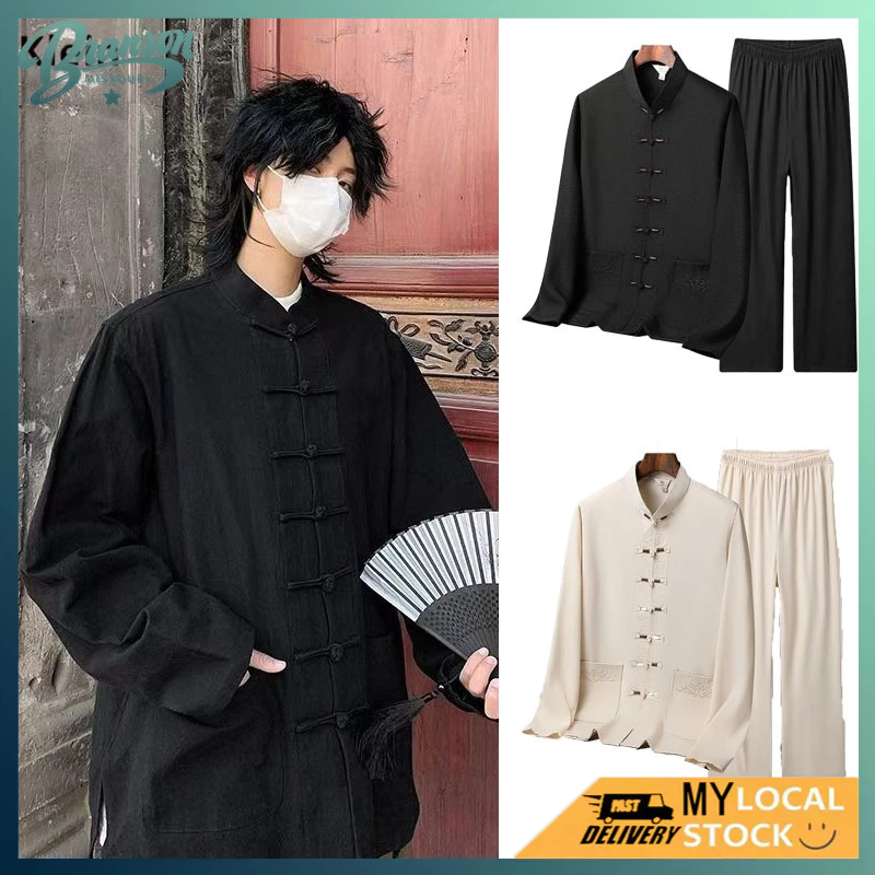 (24-hour shipping)Tang Suit Men Summer Suit Ice Silk Men Chinese Style Long-Sleeved Two-Piece ...