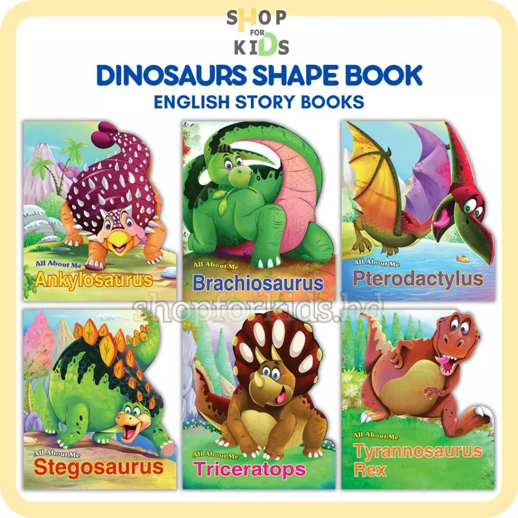 SHAPE BOOK ALL ABOUT ME DINOSAUR | English Story Book Adventure Buku ...